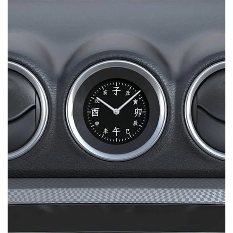 Horloge centrale KANJI chromé | Accessoires Suzuki